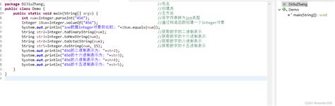 Java常用类库详解:包装类、math、随机数与日期时间 Csdn博客 Java常用类库详解:包装类、math、随机数与日期时间 Csdn博客