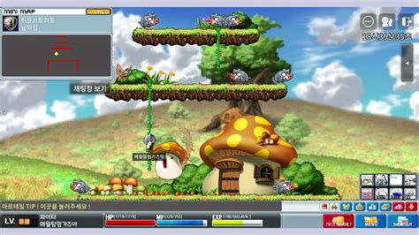 Maplestory Worlds 메이플스토리 월드 아르테일 히든스트리트 남의집 머쉬맘 구경하기 Youtube