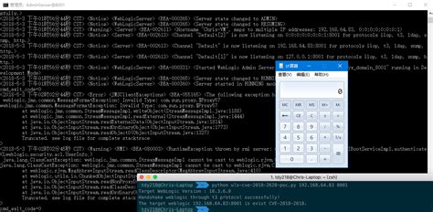 Github Tdy218 Ysoserial Cve 2018 2628 Some Codes For Bypassing