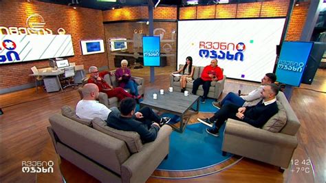 „თბილისური კვარტეტი“ სტუმრად „ჩვენს ოჯახში“ Youtube