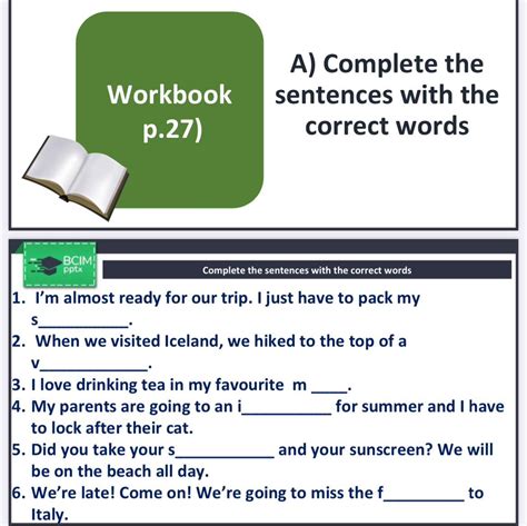 Помогите пожалуйста Школьные Знания Com