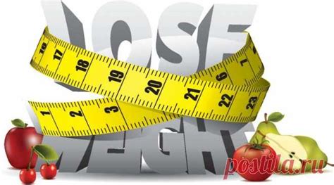 Супер еда для потери веса Журнал для женщин Доказанная эффективност Журнал для женщин Постила