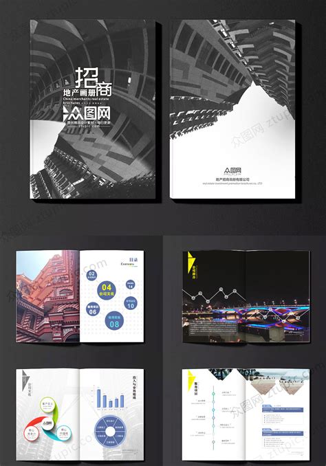 封面设计素材 封面设计模板下载 设图网