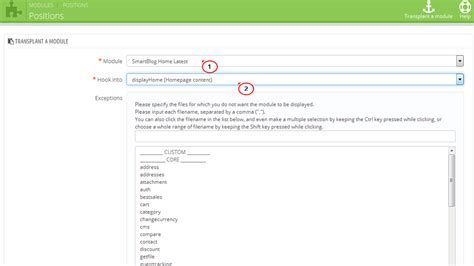 Prestashop 16x Troubleshooter How To Solve Missing Latest Posts On The Home Page Issue