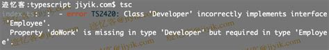Typescript 中 Class Incorrectly Implements Interface 错误implements报错 Csdn博客