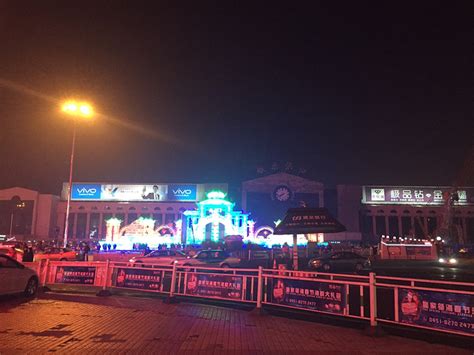 2023哈尔滨游玩攻略 哈尔滨交通 住宿 行程 美食 购物攻略 哈尔滨注意事项 实用信息【去哪儿攻略】