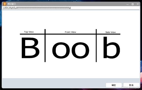 Qt 自定义标题栏qt自定义标题栏 Csdn博客