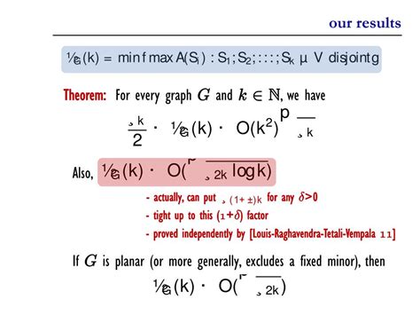 Ppt Multi Way Spectral Partitioning And Higher Order Cheeger Inequalities Powerpoint