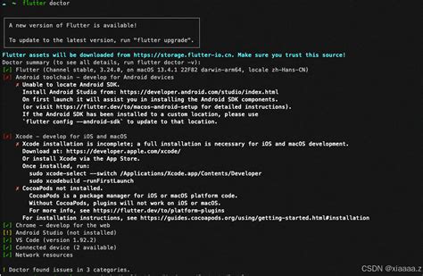 【flutter】flutter安装和配置(mac)mac Flutter Csdn博客 【flutter】flutter安装和配置(mac)mac Flutter Csdn博客
