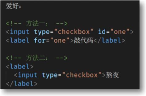 Html进阶版（表单标签、语义化标签、字符实体）表单进阶 Html Csdn博客