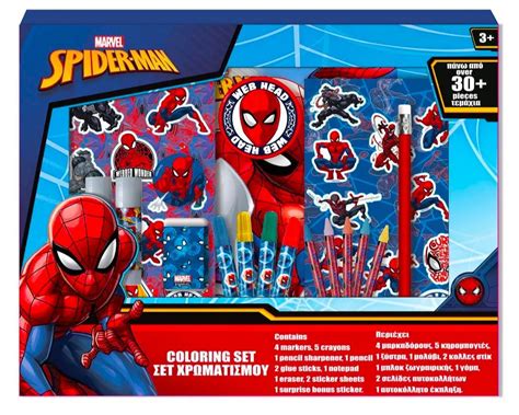 Комплект за оцветяване Spider Man Спайдърмен 30 части