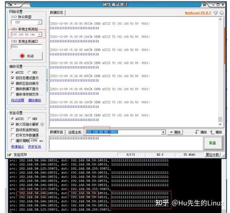 Dpdk技术系统学习一（接收，发送，arp，icmp功能测试） 知乎