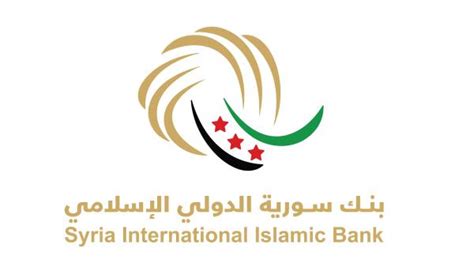 هيئة الأوراق و الأسواق المالية السورية Welcome To Home Page