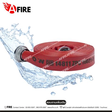 Osw สายดับเพลิงยางสังเคราะห์ Red Syntex Unidur