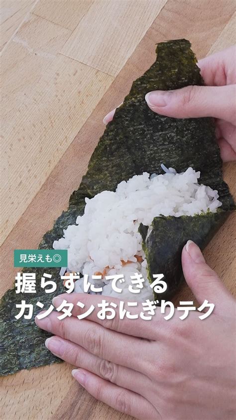 파는 거랑 똑같다는 서가앤쿡 목살필라프 비밀레시피 1boon Food Food Design Breakfast