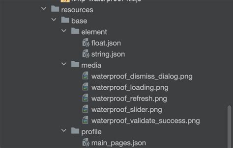 Har 静态库报错 Error Messageinvalid Resource Id Error Code9001001 ，真机有问题