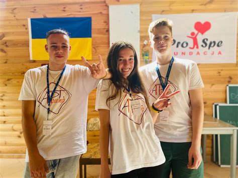 Мережа Мережа захисту національних інтересів «А Н Т С