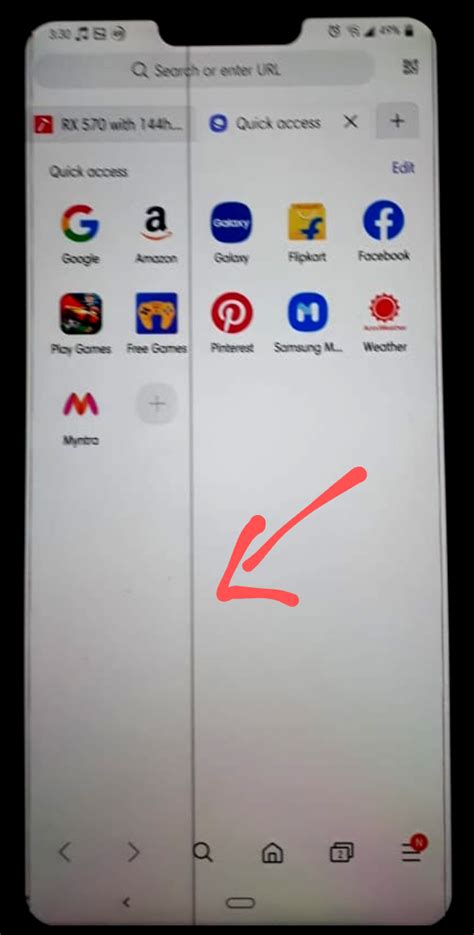 It Seems I Have Activated The Wrong Split Screen Feature Display