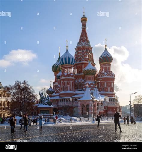 Moscow Russia February 01 2018 Tourists From Different Countries