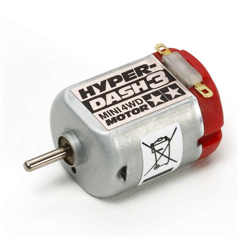 Hyper Dash 3 Motor Canada Hobbies