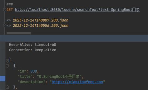 Springboot整合lucene实现全文检索【详细步骤】【附源码】springboot Lucene Csdn博客