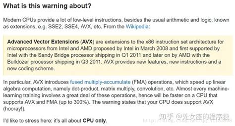 成功解决your Cpu Supports Tensorflow Binary Avx Avx2 知乎