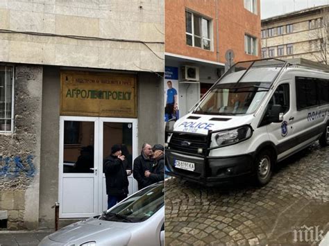 САМО В ПИК Прокуратурата влезе и във фирмата свързана с проверката в Агенцията по горите