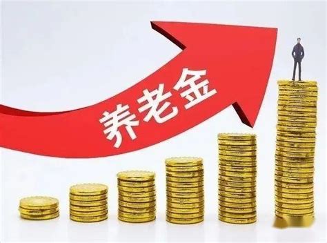 别信！退休前将社保缴费档次从60 提高到300 ，可大幅增加养老金？三类人当心！ 知乎