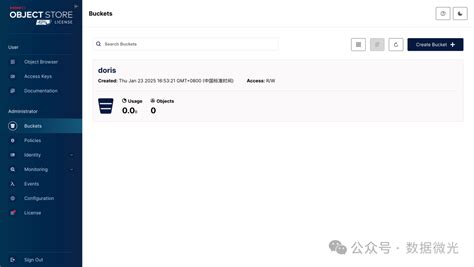 从零搭建到实战：基于minio的doris数据备份恢复全攻略 Powerdata Segmentfault 思否