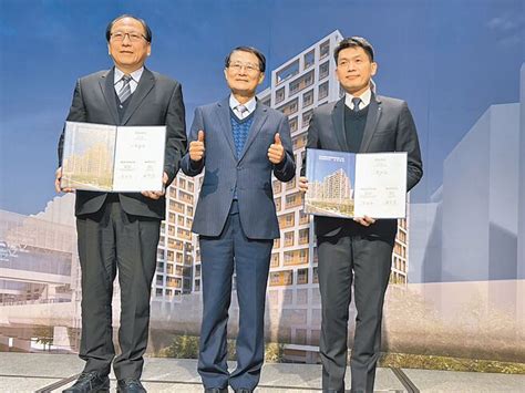 三鶯線三峽站1號出入口 開發案簽約