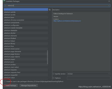 Python 安装好的文件，安装包，路径找不到下载了python的压缩包后找不到install Csdn博客