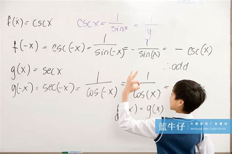 小学生做算术题 蓝牛仔影像 中国原创广告影像素材