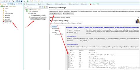 米联客 Xilinx H3cz087100 Fpgasdk高级篇连载 24 基于 Tcp 的远程更新固件方案xilnx网口更新bootbin Csdn博客