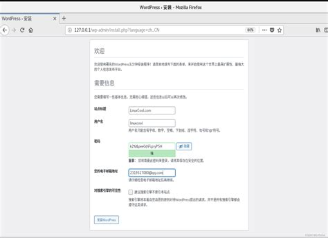 Linux实验记录：使用lnmp架构部署动态网站环境linux搭建动态网站 Csdn博客