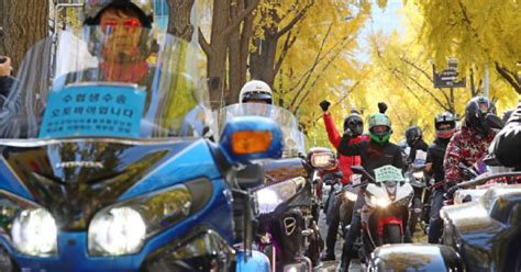 수능 수험생 수송 오토바이 봉사단