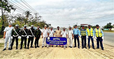 សាខាពន្ធដារខេត្តកំពង់ស្ពឺ