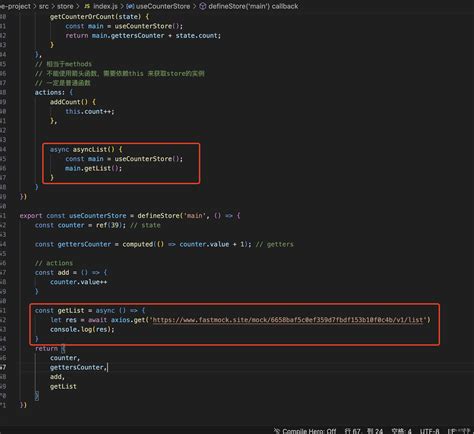 Vue30 中的 Pinia 状态管理pinia官网 Csdn博客 Vue30 中的 Pinia 状态管理pinia官网 Csdn博客