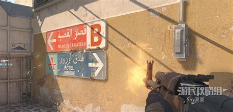 《cs2》改动一览 Cs2有哪些改动 3楼猫