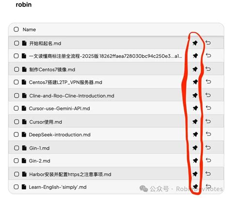 「零代码 免费 联网搜索」保姆级教程：10分钟用deepseek anythingllm搭建你的专属ai知识库 anythingllm 联网