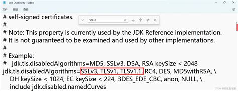 Java调用ssl异常，sslsslhandshakeexception No Appropriate Protocol Csdn博客
