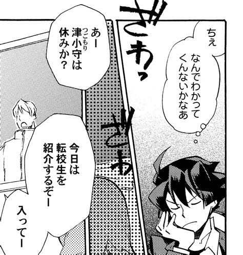 クイズ遊んでくださってありがとうございました これはあまりにもひどい設問 ミスって選択肢に正解がない https 松浦はこ暦日擬人