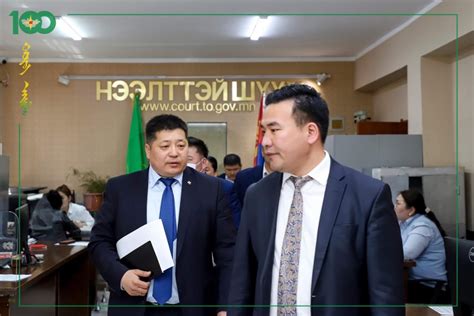 ТӨВ АЙМГИЙН ЗАСАГ ДАРГА Д МӨНХБААТАР АЙМГИЙН ШҮҮХИЙН БАЙГУУЛЛАГАД АЖИЛЛАЛАА