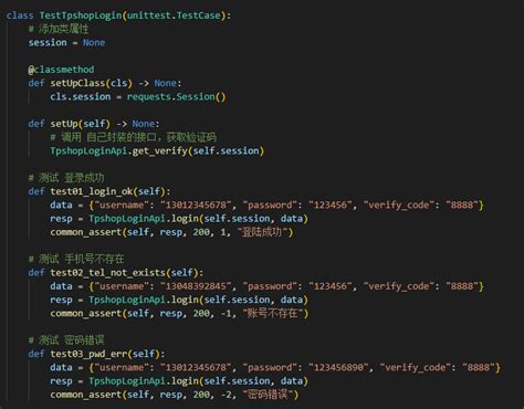 接⼝对象封装的思想及实现 正则时光