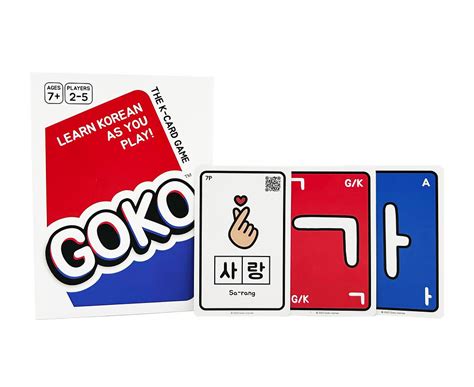 Goko Game Goko Games