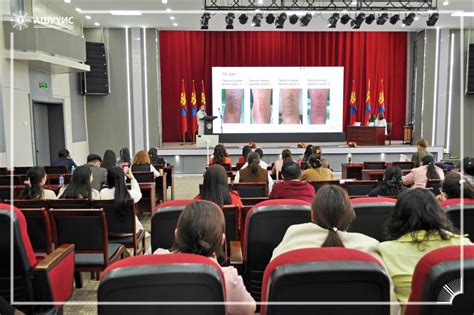 Анагаахын Анагаахын Шинжлэх Ухааны Үндэсний Их Сургууль