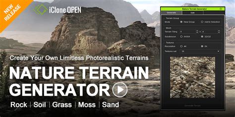 Reallusion NEW Terrain Generator An Easy And Intuitive Way To Plant Trees Grass And Build A