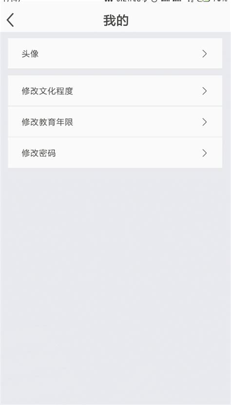 Why Dose The Picker Not Disappear When I Touch Other Place · Issue 332 · Beefereact Native