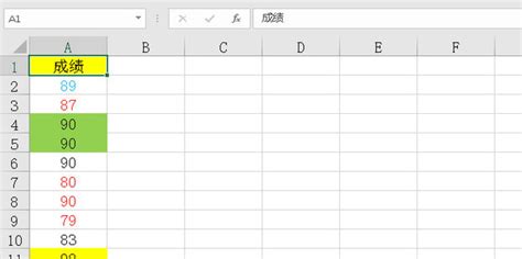 Excel表格如何快速清除格式360新知