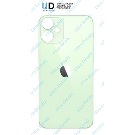 Купить Задняя крышка для iPhone 12 (зеленый) - цена 160 р. в МСК, СПб ...