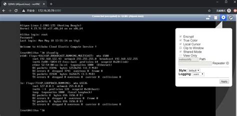 Centos7下使用novnc和websockify连接qemukvm虚拟机 腾讯云开发者社区 腾讯云